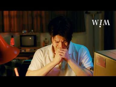 WIM 🦩 Official Website